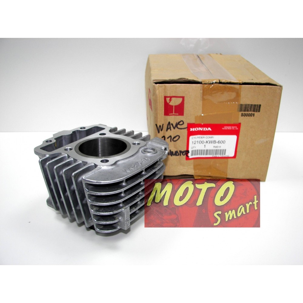 κύλινδρος wave110i std γνήσιος - motosmart ανταλλακτικά και αξεσουάρ ...